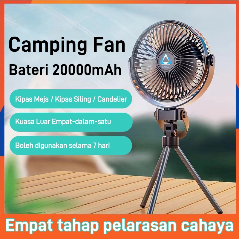 SPACE FAN20000mAh Camping Fan Lighting Power Bank Adjustable 3 in 1 ...