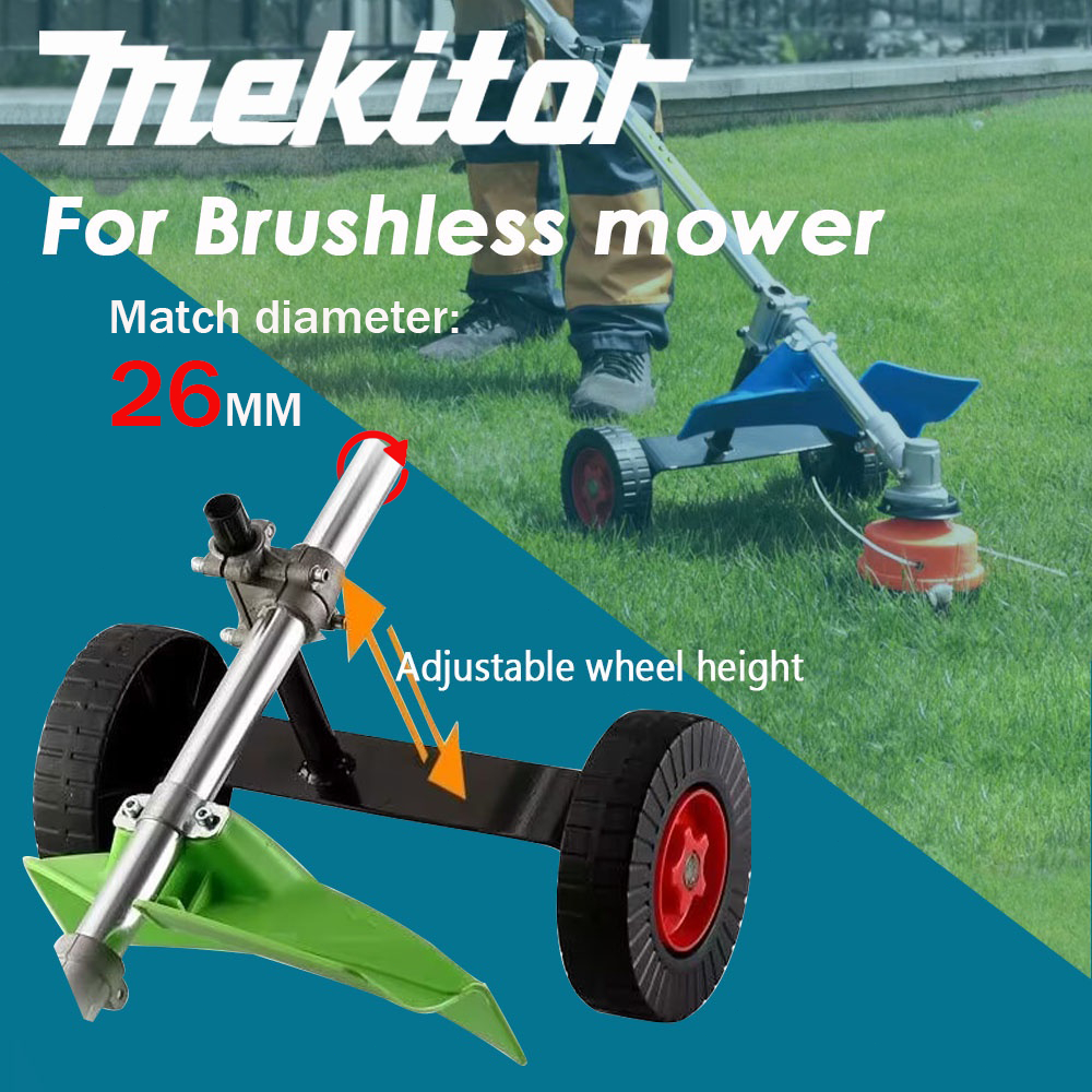 Mekitor roda mesin rumput grass trimmer wheel lawn mower wheel grass ...