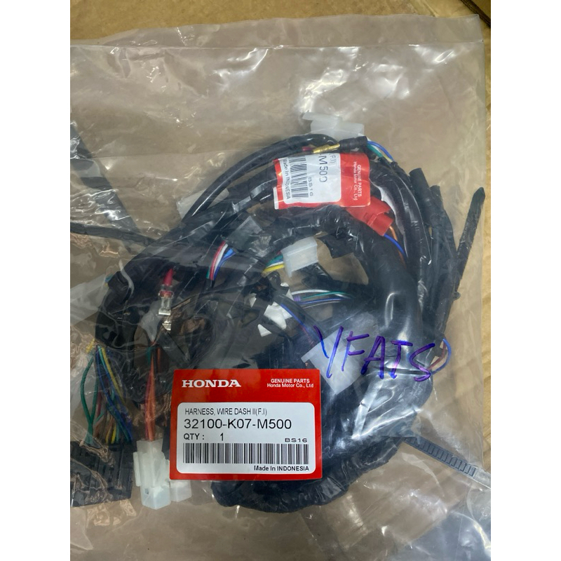 promosi raya wiring set dash 2(fi) dash2(fi) /wire dash 2 fi harness ...