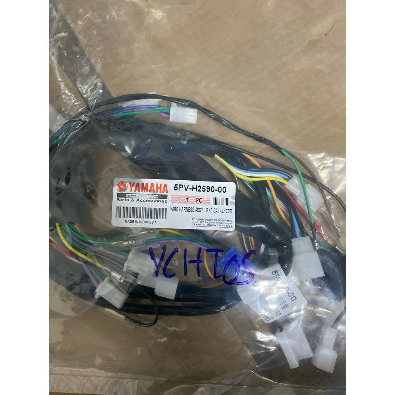 wiring RXZ CATALYZER 5PV complete set /wire harness rxz catalyzer rxz ...