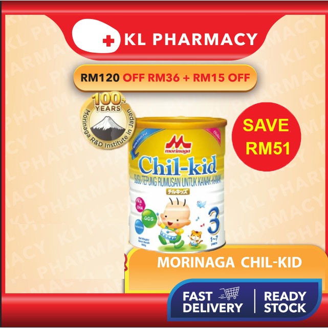 Morinaga Chil-kid BF-3 (900g) | Shopee Malaysia