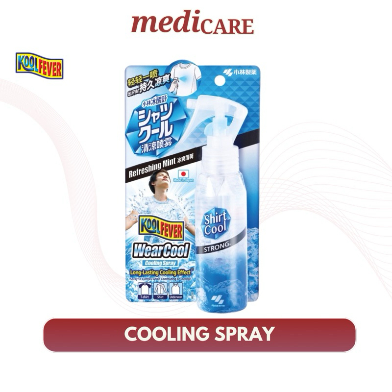 KOOLFEVER Wear Cool Cooling Spray (100ml) - Product of Japan 🇯🇵 ...