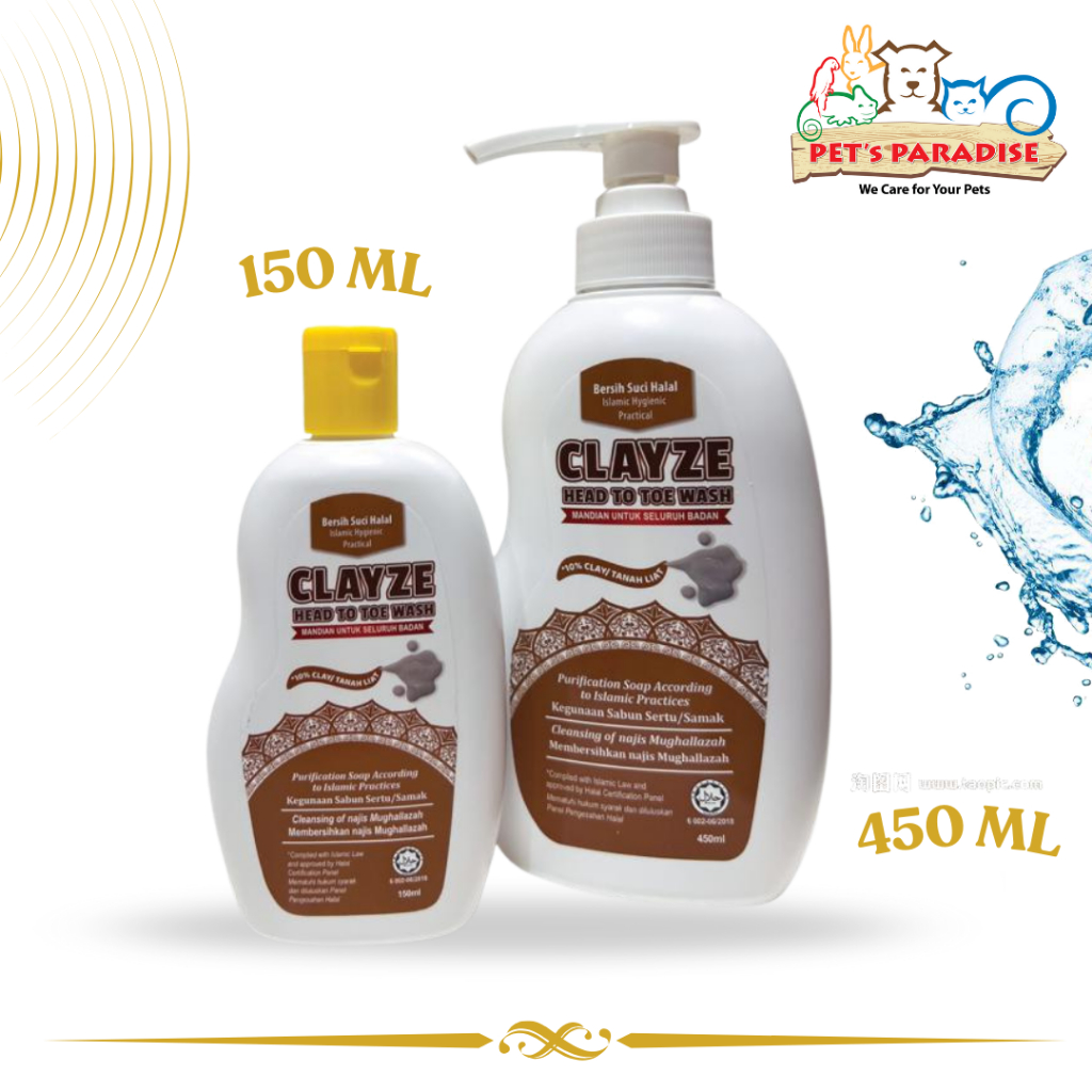 CLAYZE Head To Toe Wash - Sabun Sertu/Samak 150ml, 450ml | Shopee Malaysia