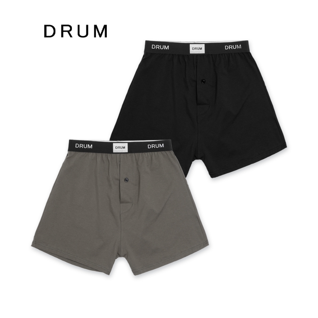 DRUM Classic Cotton Boxers- 2 in 1 pack | Shopee Malaysia