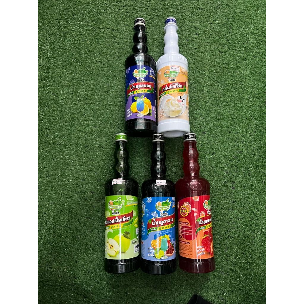 DING FONG THAI KORDIAL ICE BLENDED JUICE | Shopee Malaysia