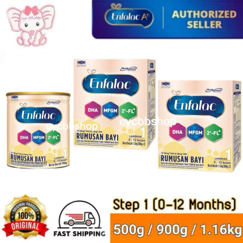 𝐍𝐞𝐰 𝐏𝐚𝐜𝐤𝐚𝐠𝐢𝐧𝐠 Enfalac Baby Step 1 0-12m( 500g/900g/1.16kg ) | Shopee ...