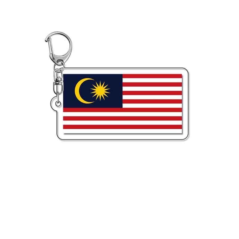 Malaysia National Flag Malaysia Bendera Acrylic Keychain Collection ...