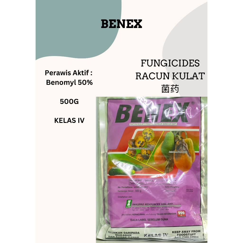 Imaspro Benex 500G (Fungicide/杀菌剂/Racun Kulat) | Shopee Malaysia
