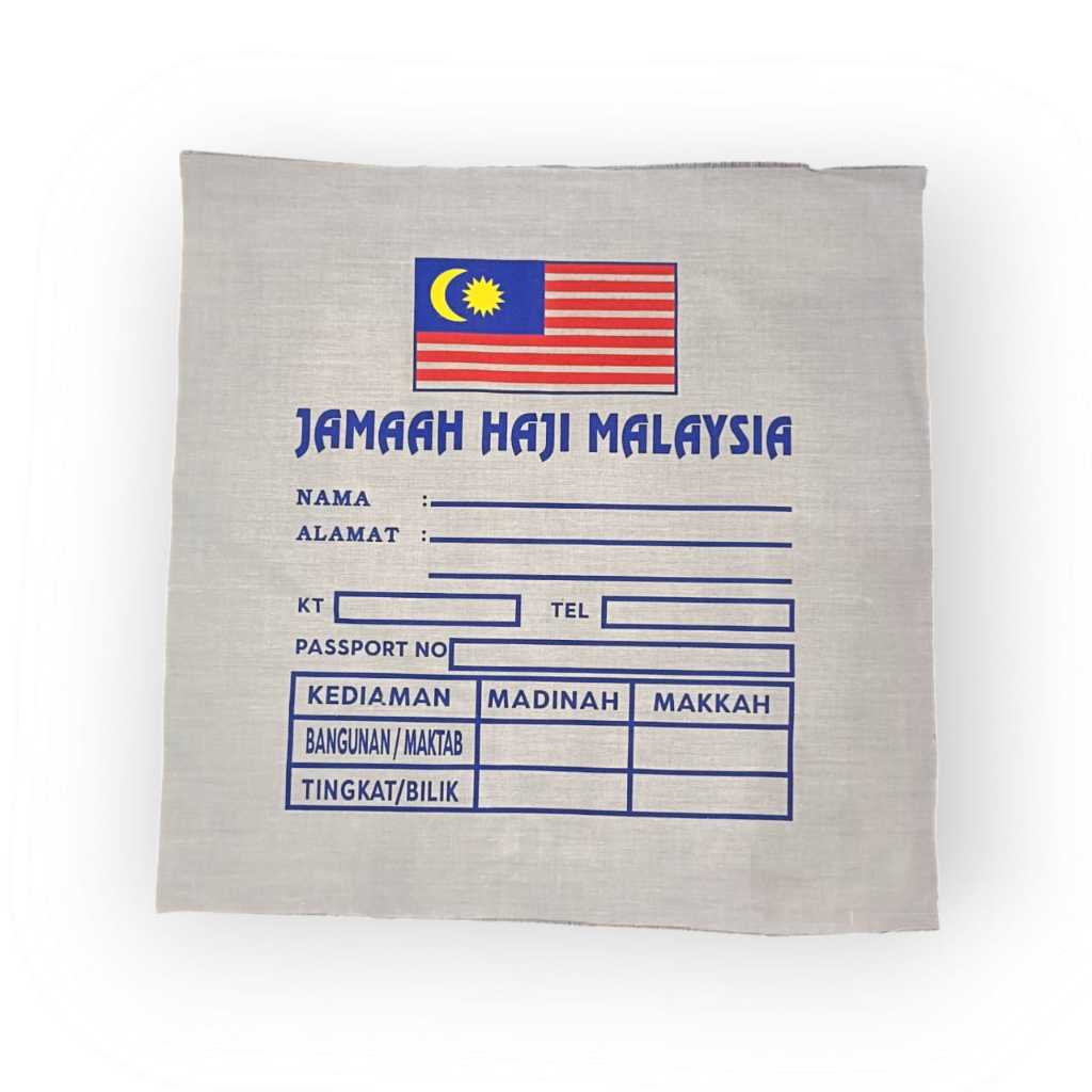 Pelekat Kain Canvas Beg Haji Umrah Beg Besar Kain Perlu Jahit | Shopee ...