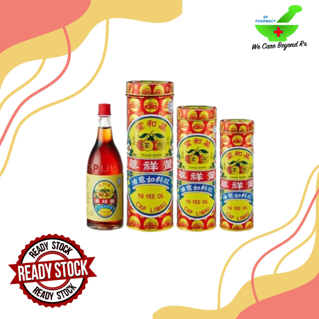 MINYAK YU YEE OIL CAP LIMAU | Shopee Malaysia