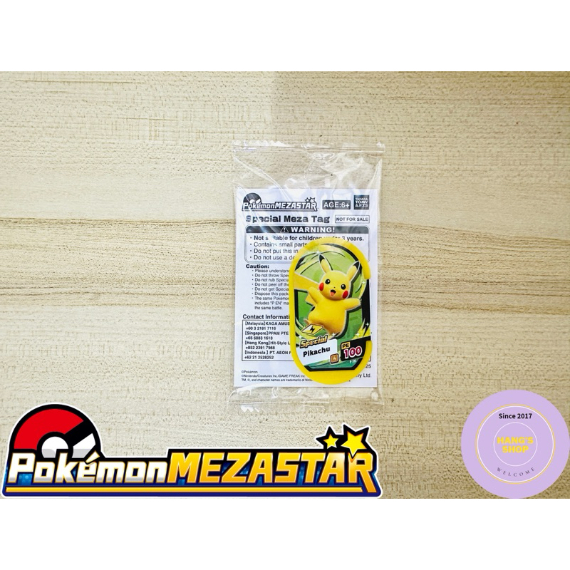 (Genuine Original)[Ready stock] Pokemon Mezastar Special Pikachu(Zmove ...