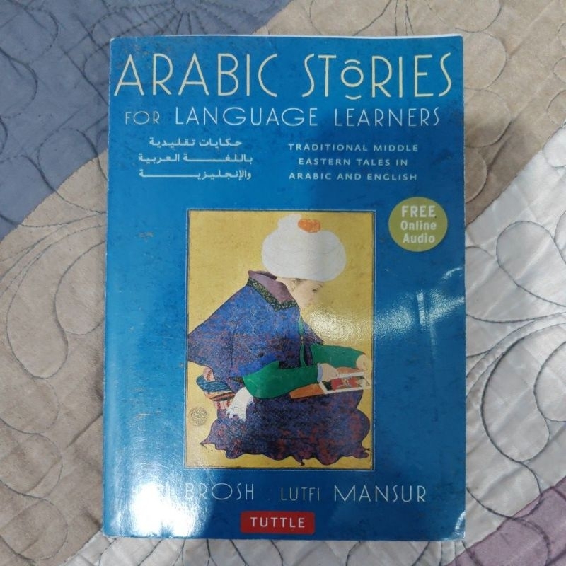 Arabic Stories for Language Learners (Preloved Book) | Shopee Malaysia