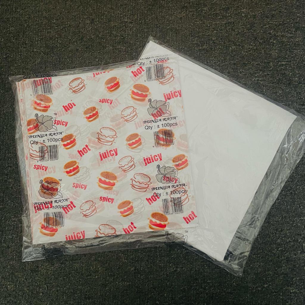 Burger Wrapping Paper 100(pcs) / Pembalut Kertas Burger Wrap Balut ...