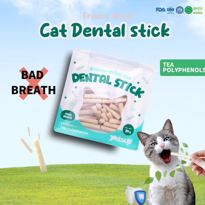 Petsup Dental Stick Kucing Freeze Dried Snek Chicken Tea Polyphenol ...