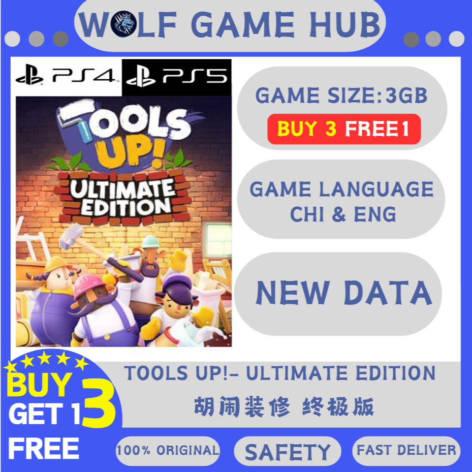 Tools Up!- Ultimate Edition ( PS4 & PS5 ) Game Digital Download ...