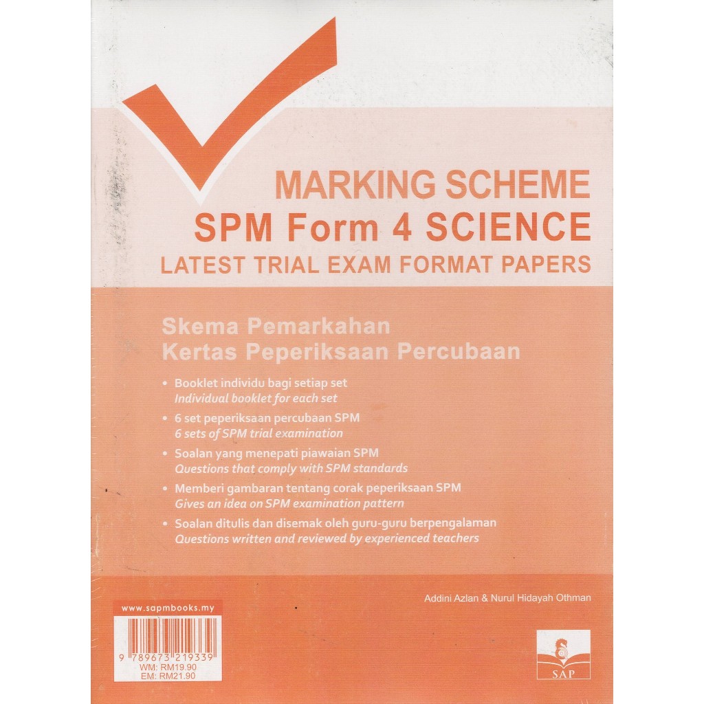 MARKING SCHEME SPM FORM 4 SCIENCE LATEST TRIAL EXAM FORMAT PAPERS ( SET ...