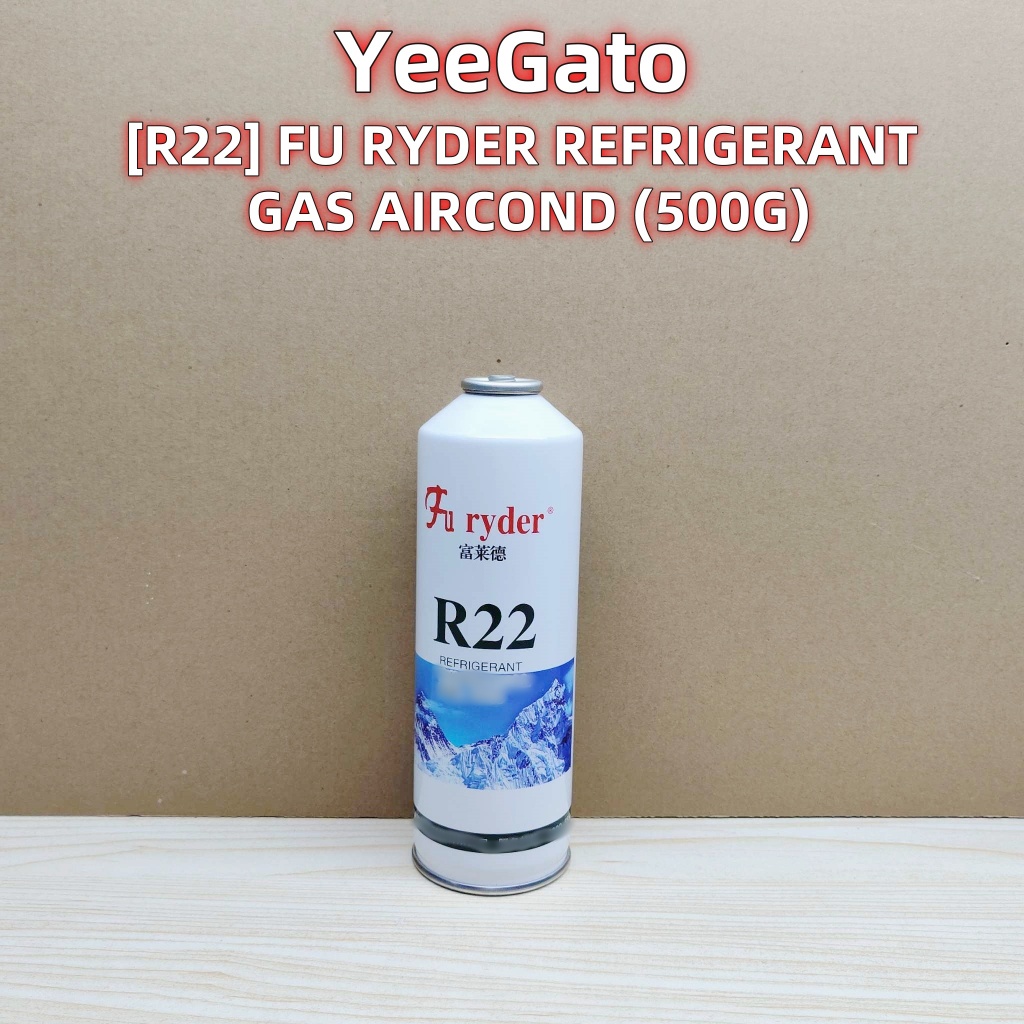 [R22] FU RYDER REFRIGERANT {500G} GAS BOTTLE REFILL COOLING AIRCOND HVAC SYSTEM INDUSTRY CHILLER ...