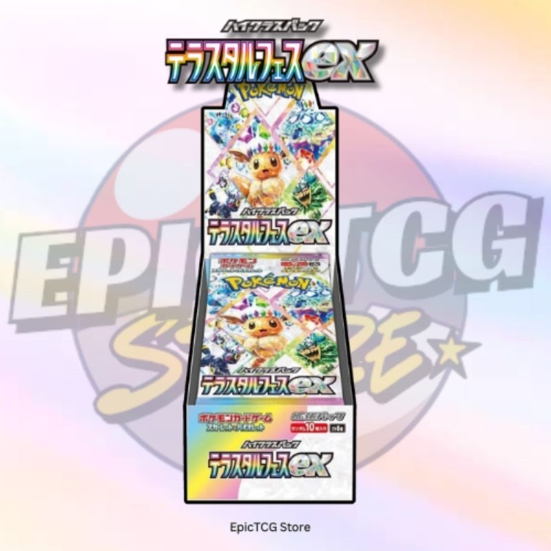 [Pokémon TCG] Sv8a Scarlet & Violet: Terastal Festival Booster Bundle | Japanese version ...