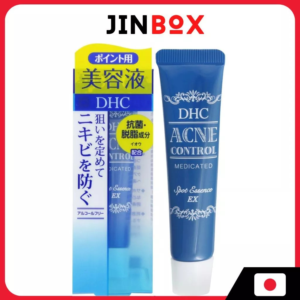 DHC Medicated Acne Control Spot Essence EX 15g, Ship From Japan ...