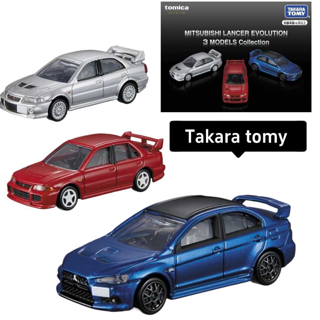 [ Original ] Takara Tomy Premium Mitsubishi Lancer Evolution 3 Models ...