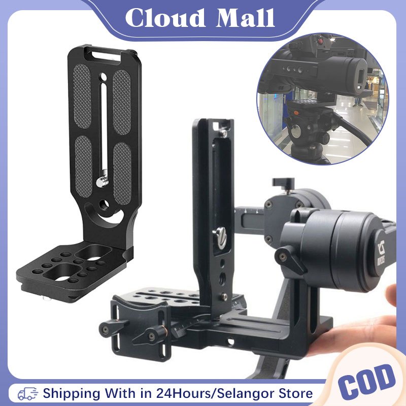 L Plate Mount Vertical Shot Bracket For Vertical and Horizontal ...