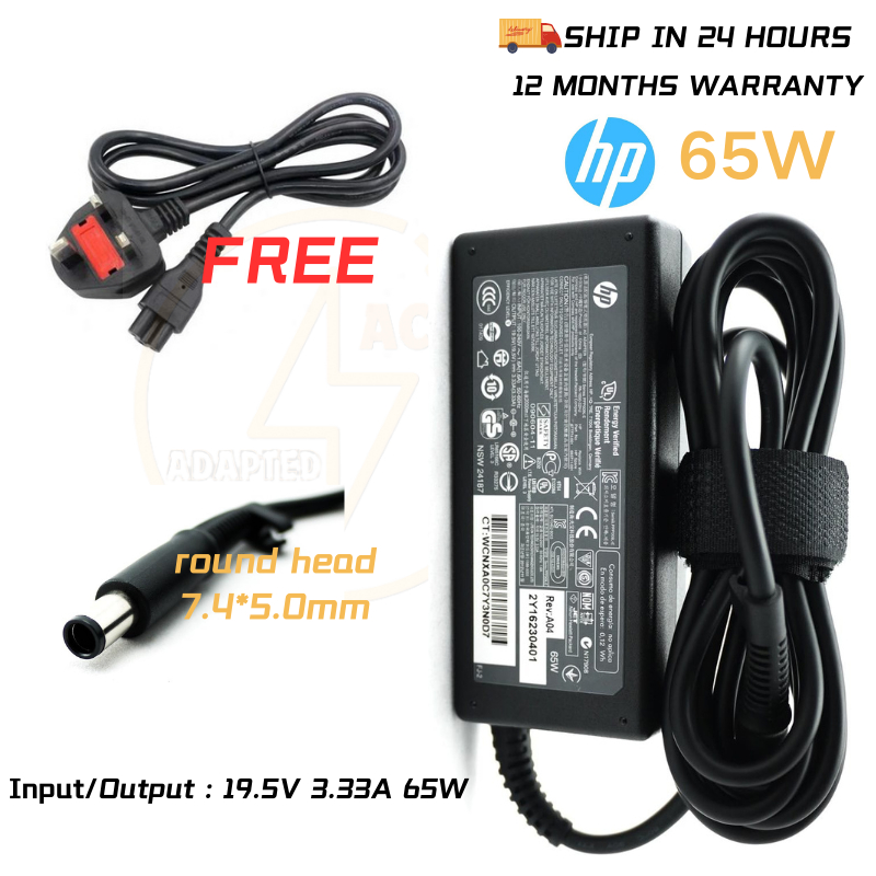 HP Probook 250-G1, 255-G1, 430-G1, 430-G2, 440-G1, 440-G2, 450-G1, 450 ...