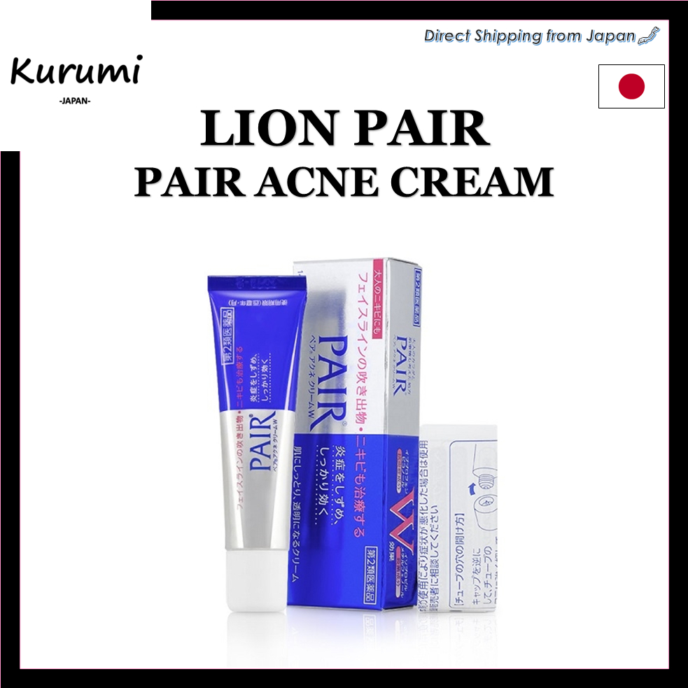 LION PAIR Acne Cream W 14g / 24g Exp: 2028,04~ | Shopee Malaysia