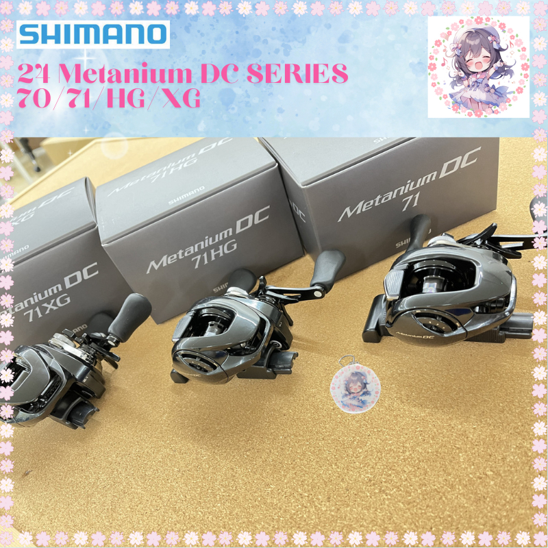 [SHIMANO] 24 Metanium DC SERIES 70/71HG/XG Baitcasting Reel - Direct ...