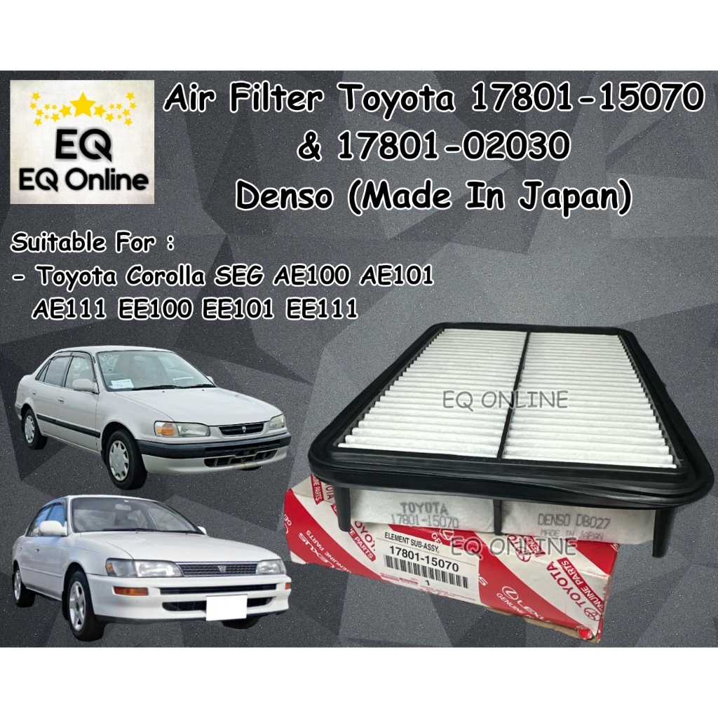 Toyota Corolla SEG AE100 AE101 AE111 EE100 EE101 EE111 Engine Air ...