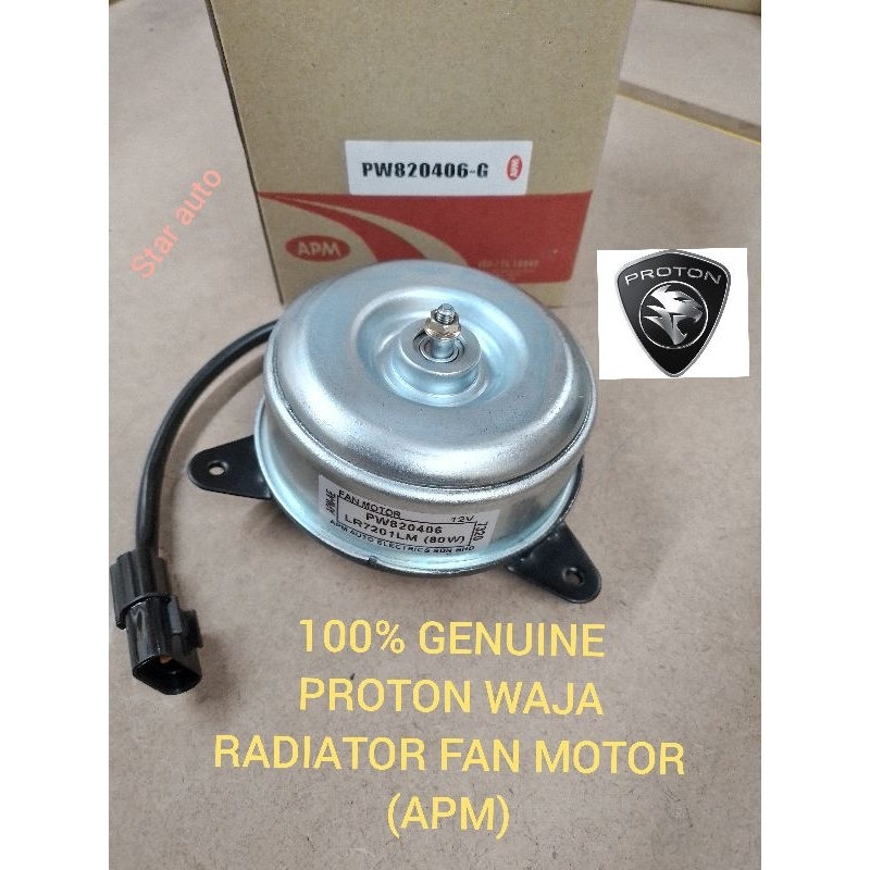 100% GENUINE PROTON WAJA RADIATOR FAN MOTOR (APM) | Shopee Malaysia