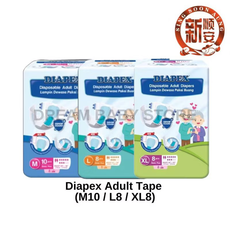 DIAPEX adult diapers basic Tape 成人尿片 M & L XL size | Shopee Malaysia