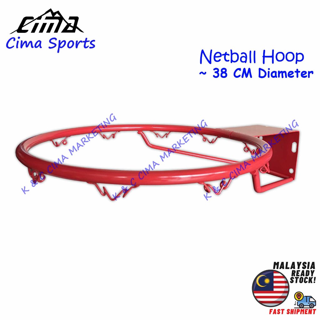 Cima Netball Hoop / Ring Bola Jaring 38CM Diameter | Shopee Malaysia