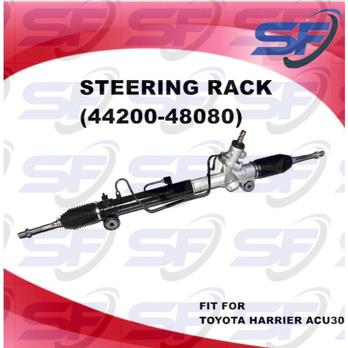 TOYOTA HARRIER ACU30 POWER STEERING RACK (NO TIE ROD END) | Shopee Malaysia