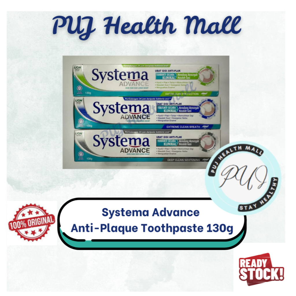 Systema Advance Anti-Plaque Toothpaste 130g (Extra Gum Protection ...