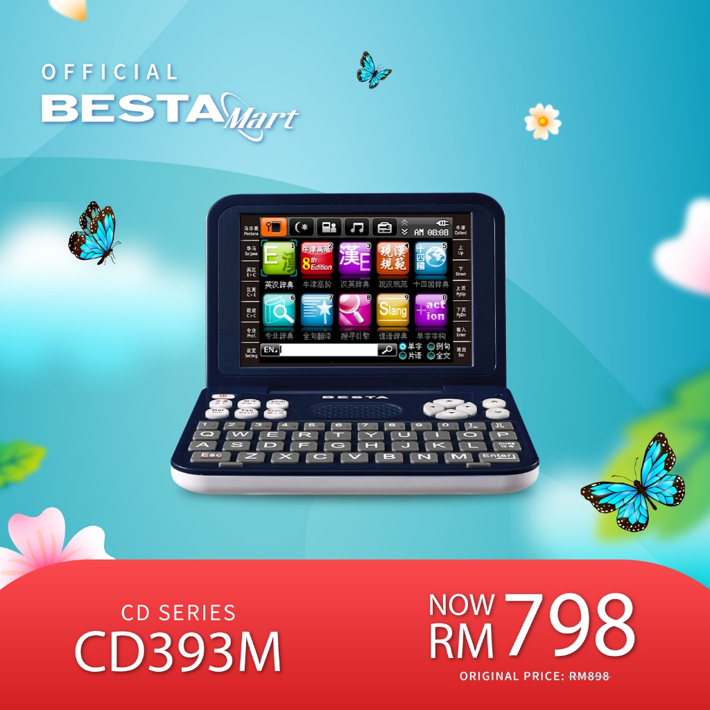 Besta electronic dictionary CD393M | Shopee Malaysia