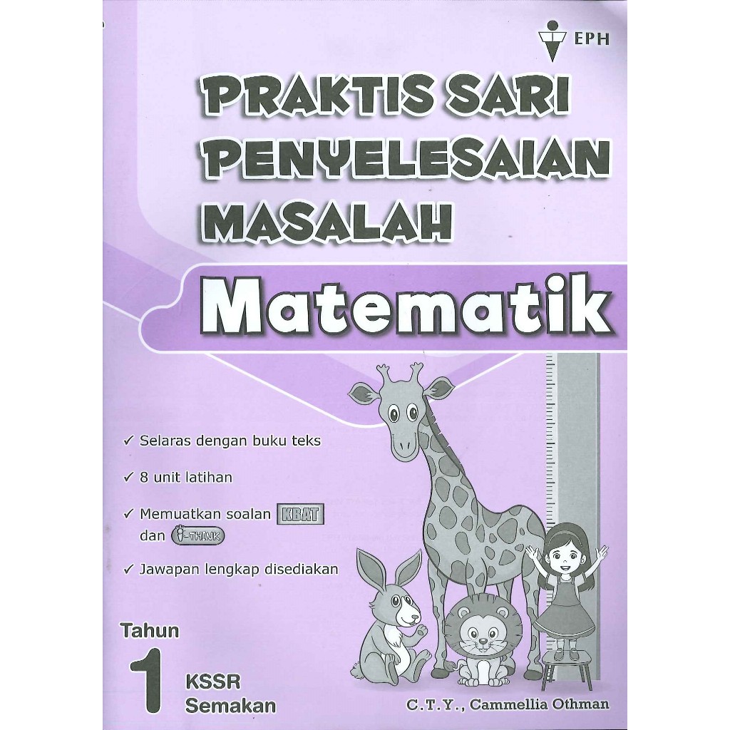 PRAKTIS SARI PENYELESAIAN MASALAH MATEMATIK UASA TAHUN 1 KSSR | Shopee ...
