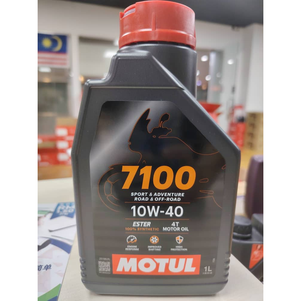 MOTUL 4T 7100 10W40 FULLY ESTER ENGINE OIL 1L VIETNAM / FUCHS PRO 4 1L ...