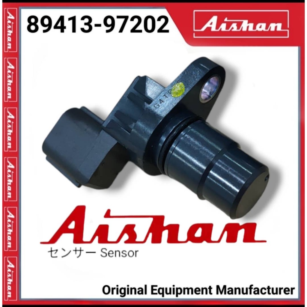 [LOCAL READY STOCK] 89413-97202 GBS - PERODUA MYVI 1.3 / ALZA GEAR BOX ...