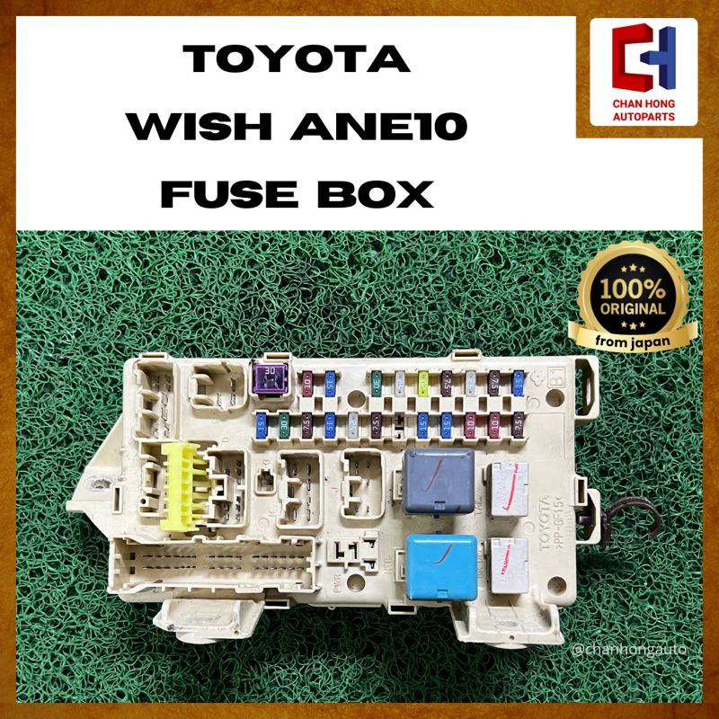 Toyota Wish ANE10 Fuse Box [Original from Japan 🇯🇵][Used] | Shopee Malaysia