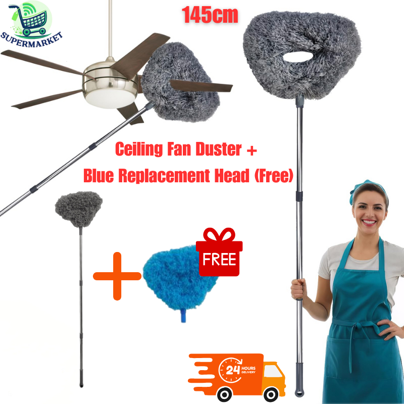 145cm Ceiling Fan Duster Adjustable Microfiber Brush, Cobweb Cleaner ...