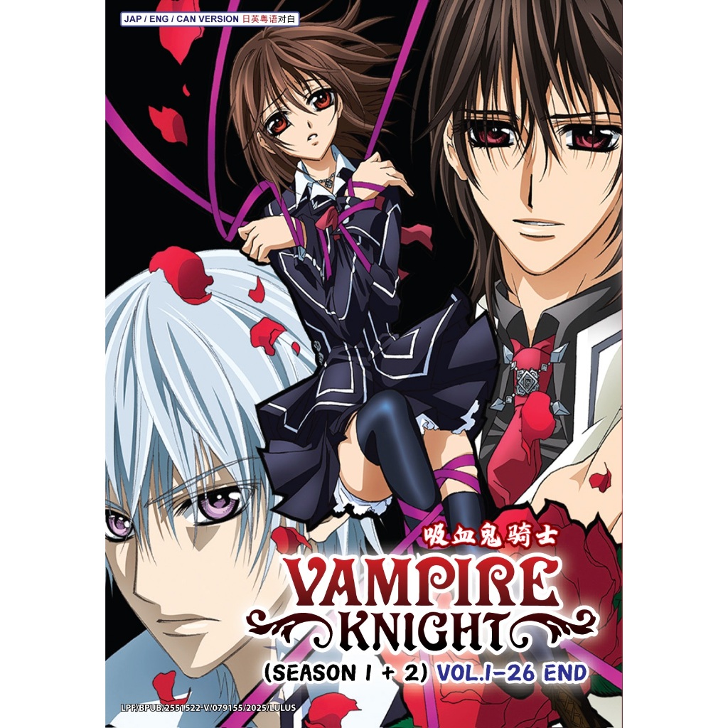Anime DVD Vampire Knight Complete TV Series Season 1+2 Vol.1-26End ...