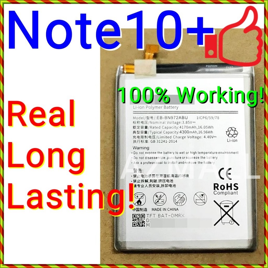 NEW ORI Long Lasting Stable Battery EB-BN972ABU Samsung Galaxy Note10+ 5G / Note 10 Plus / N975F ...