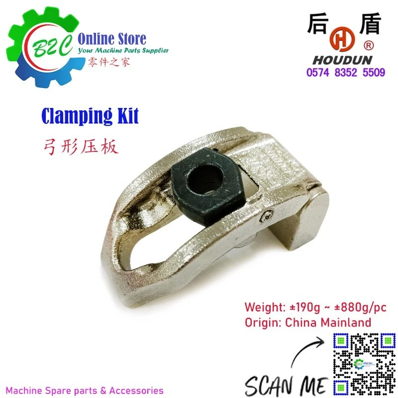 Hou Dun Clamping Splint NC Milling CNC Machining Center Stamping Mould ...