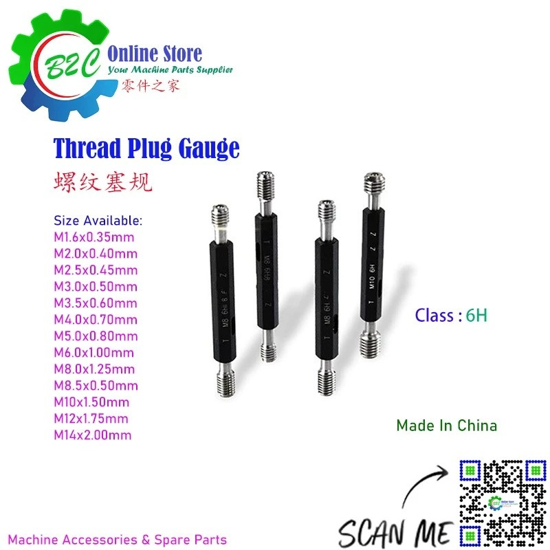 Metric Thread Plug Gauge Go and No Go 6H Standard Check Tolerances ...
