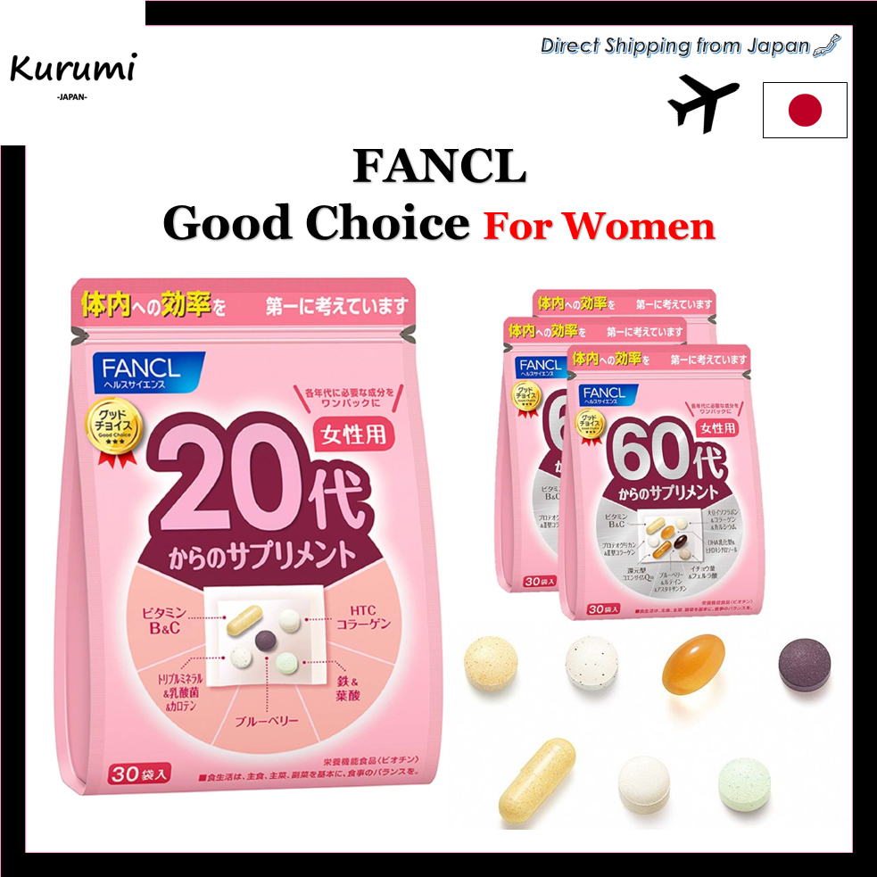 Fancl Good Choice Women 20's 30's 40's 50's 60's (30 pcs / Bag ...
