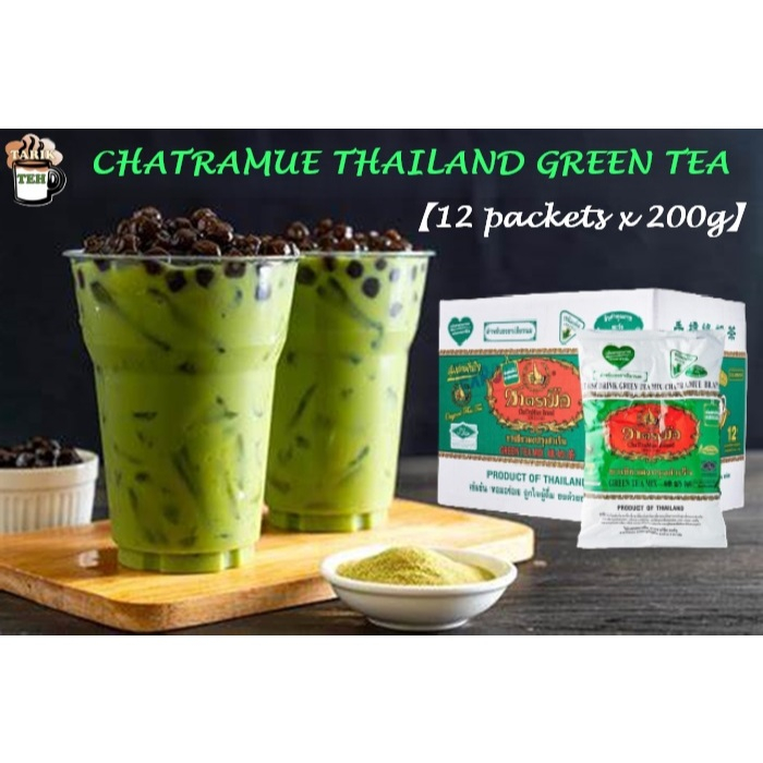 ChaTraMue Green Tea / Serbuk Thai Teh Hijau【12 packet x 200g】~ [ 1 ...