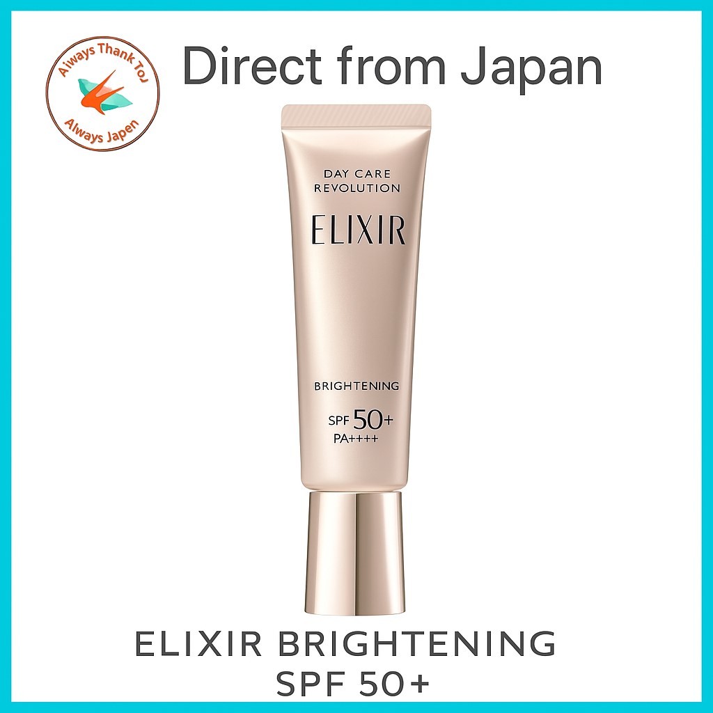 【Ships direct from Japan】 Shiseido ELIXIR Day Care Revolution Brightening +BA SPF50+ PA++++ 35mL ...