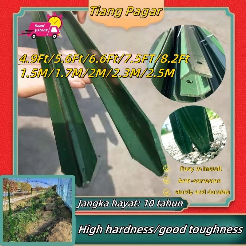 Tiang pagar/Tiang pagar besi/1.5m 1.7m 2m 2.3m 2.5m Pagar Cyclone Fence ...