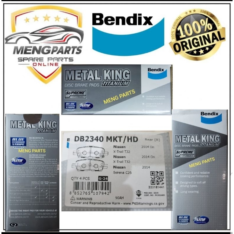 ORIGINAL BENDIX MATEL KING NISSAN X TRAIL T32 SERENA C26 C27 INFINITI QX50 REAR DISC BRAKE PAD ...