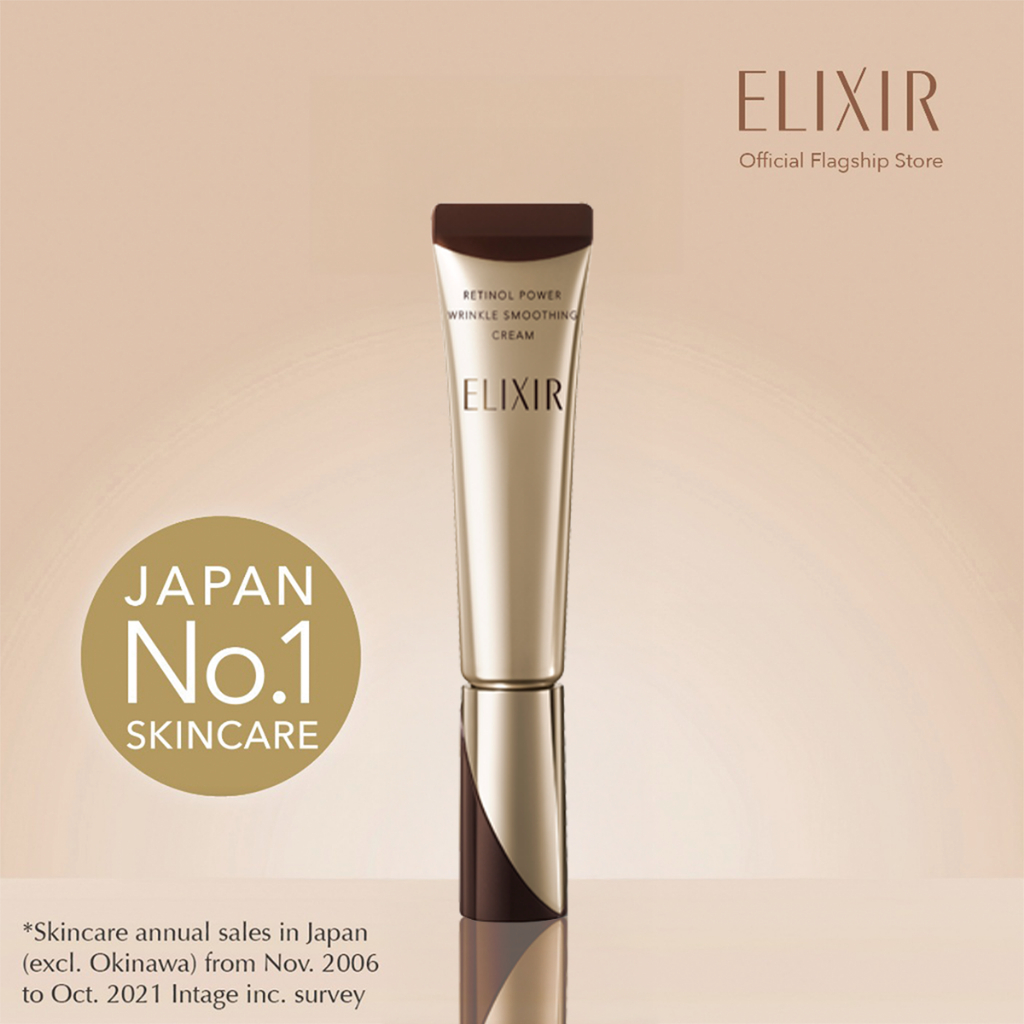 ELIXIR Retinol Vital Cream V (15g) | Shopee Malaysia